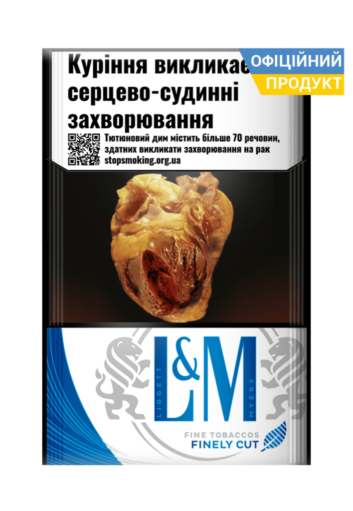 L&M Blue Label 💜 Безкоштовна доставка Cig-Poshta