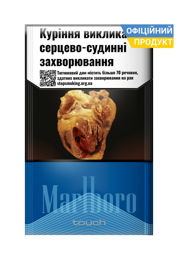 Блок сигарет Marlboro Touch 💜Безкоштовна доставка Cig-Poshta
