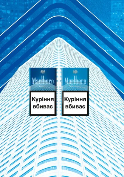 Блок сигарет Marlboro Touch 💜Безкоштовна доставка Cig-Poshta